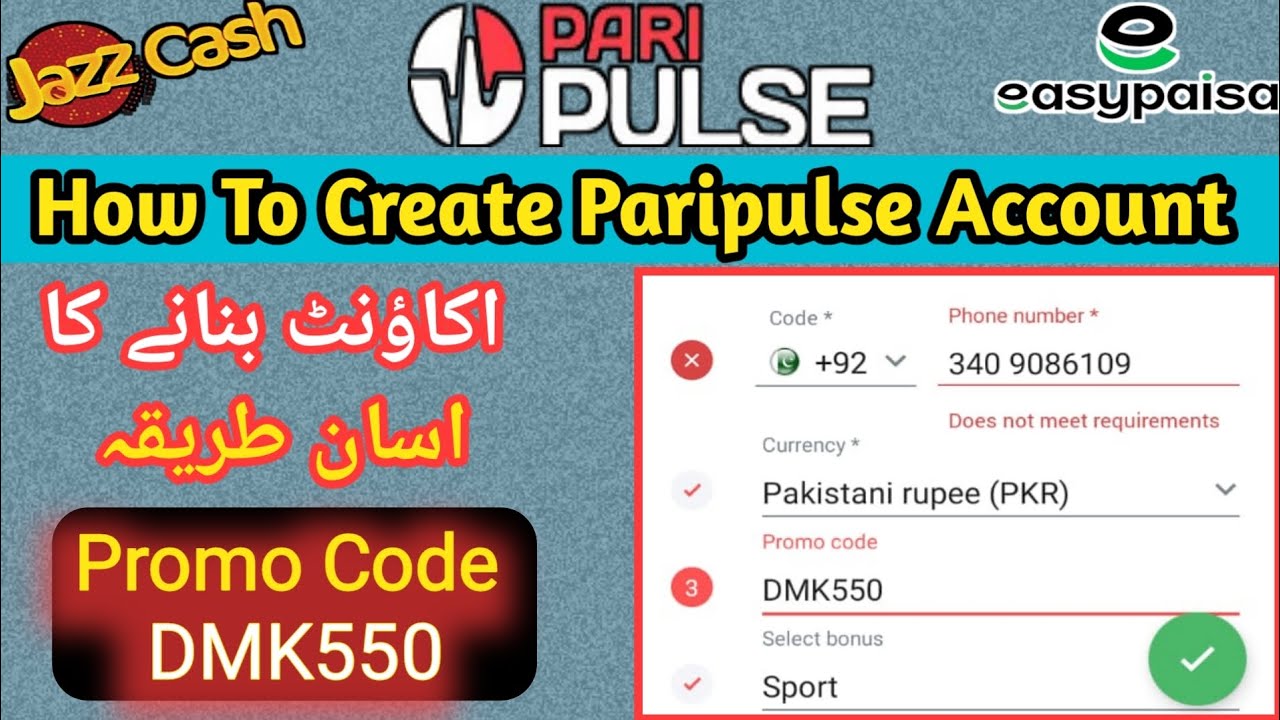 How To Create Pari Pulse Account | Pari Pulse Registration | Pari Pulse ...