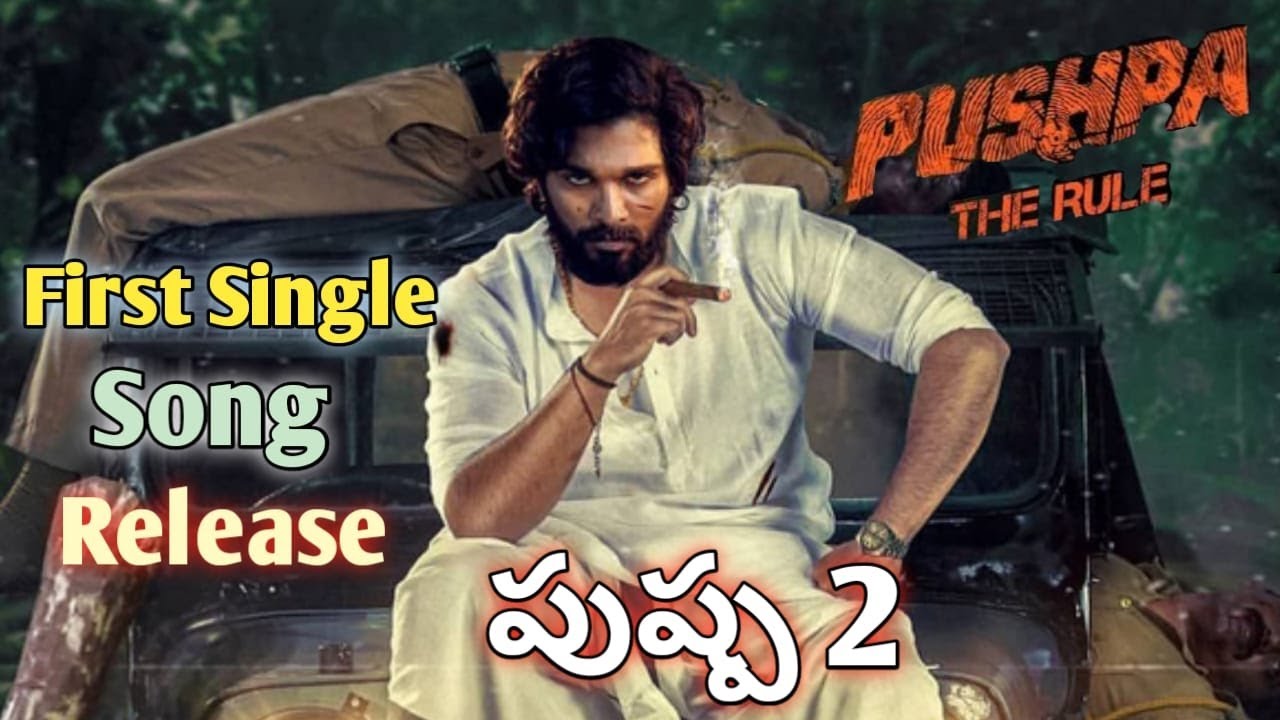 Puspa 2 movie first single Release || Puspa 2 movie update - YouTube