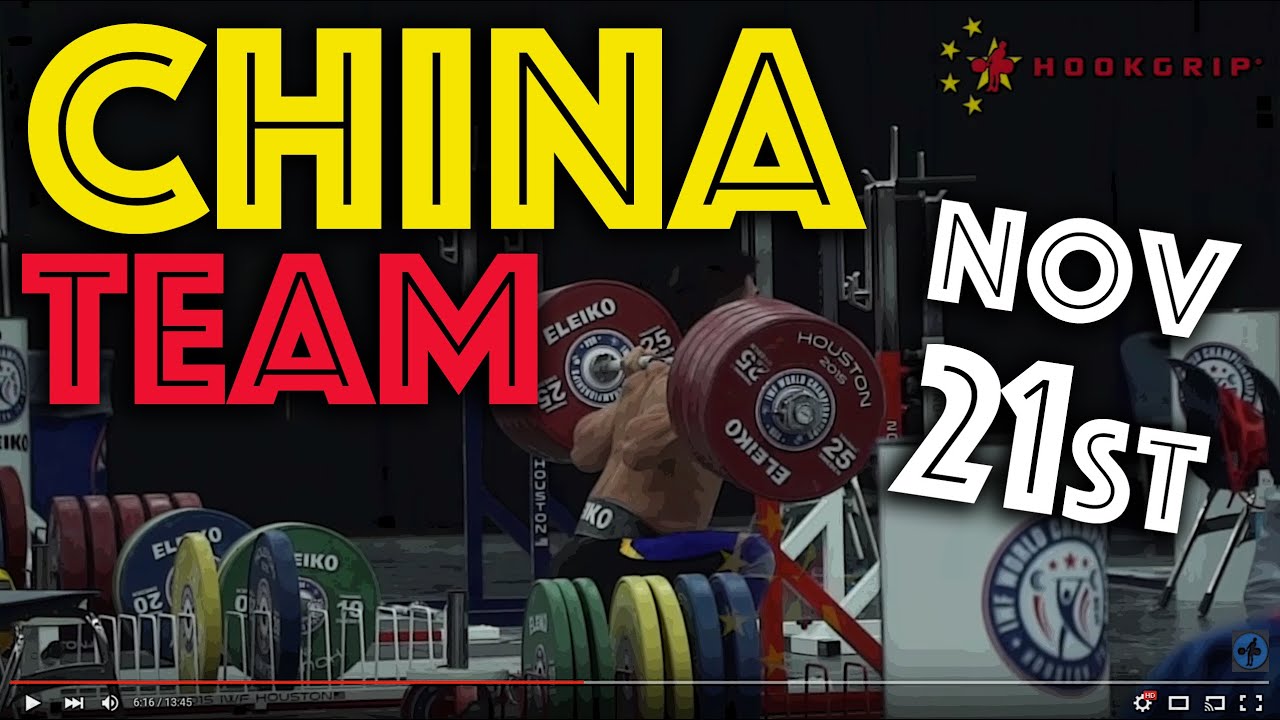 Team China - 2015 WWC Training Hall (Nov 21) - YouTube