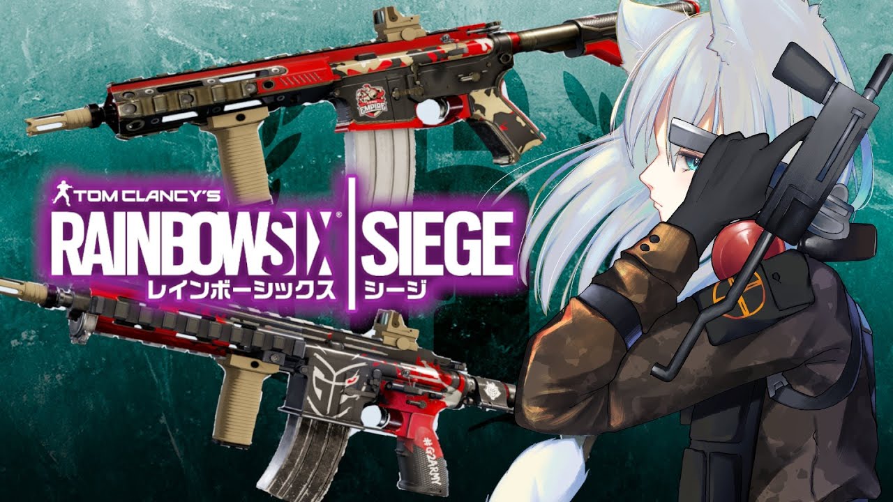 [＃R6S ]n回目のリハビリシージ PCの熱で干からびそうです - YouTube