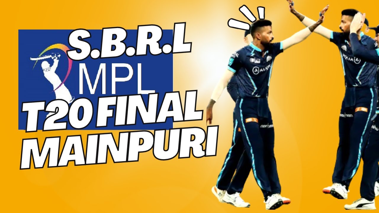 SBRL Academy - मैनपुरी प्रीमियर लीग (MPL) - YouTube