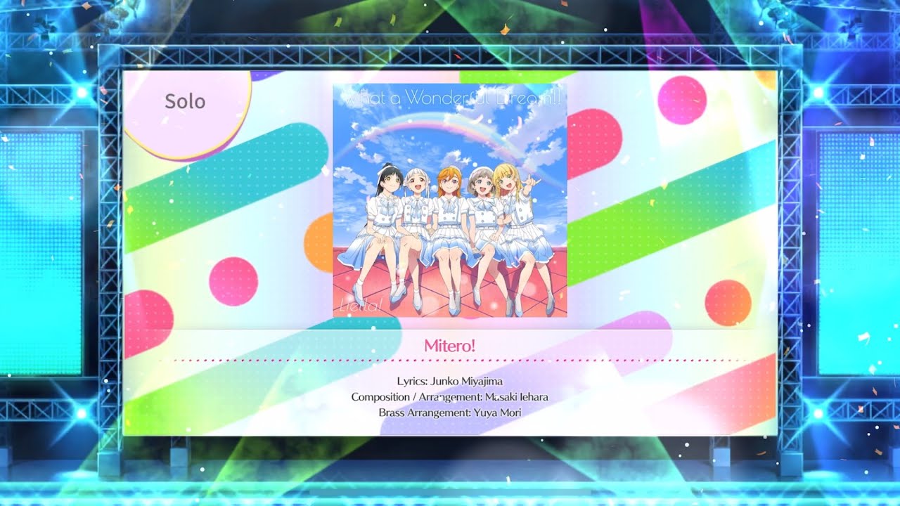 Mitero! - Heanna Sumire (Liella!) - YouTube