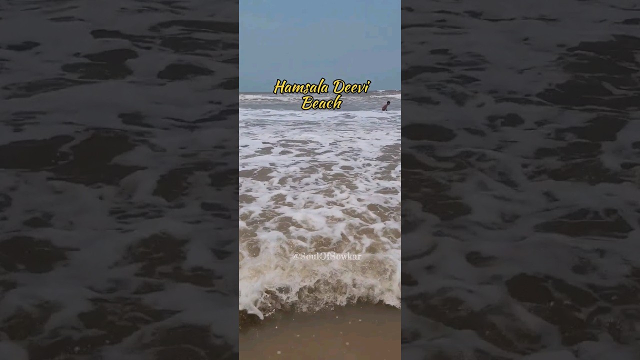Hamsala Deevi Beach 🏖️ - YouTube