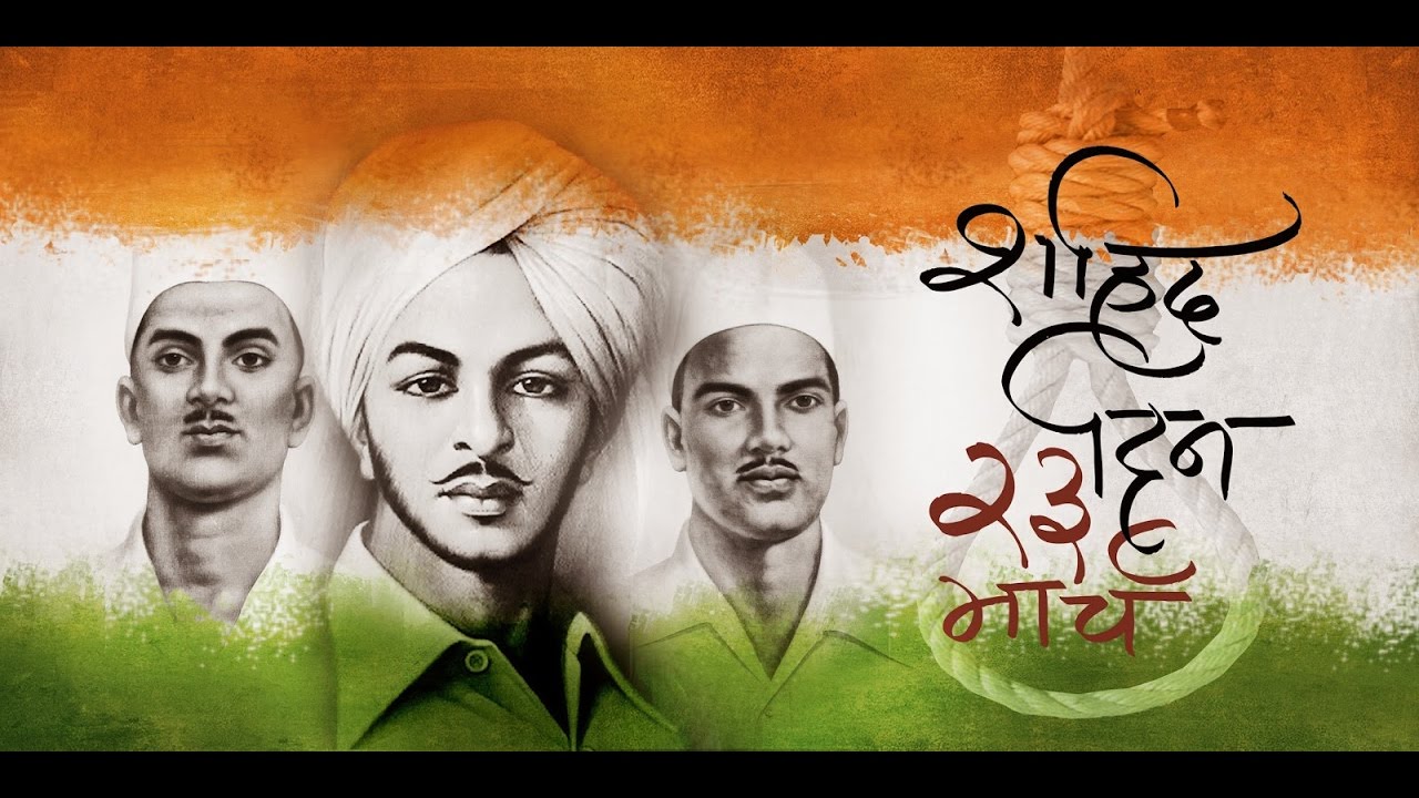 Shahid Din from Sanand - YouTube