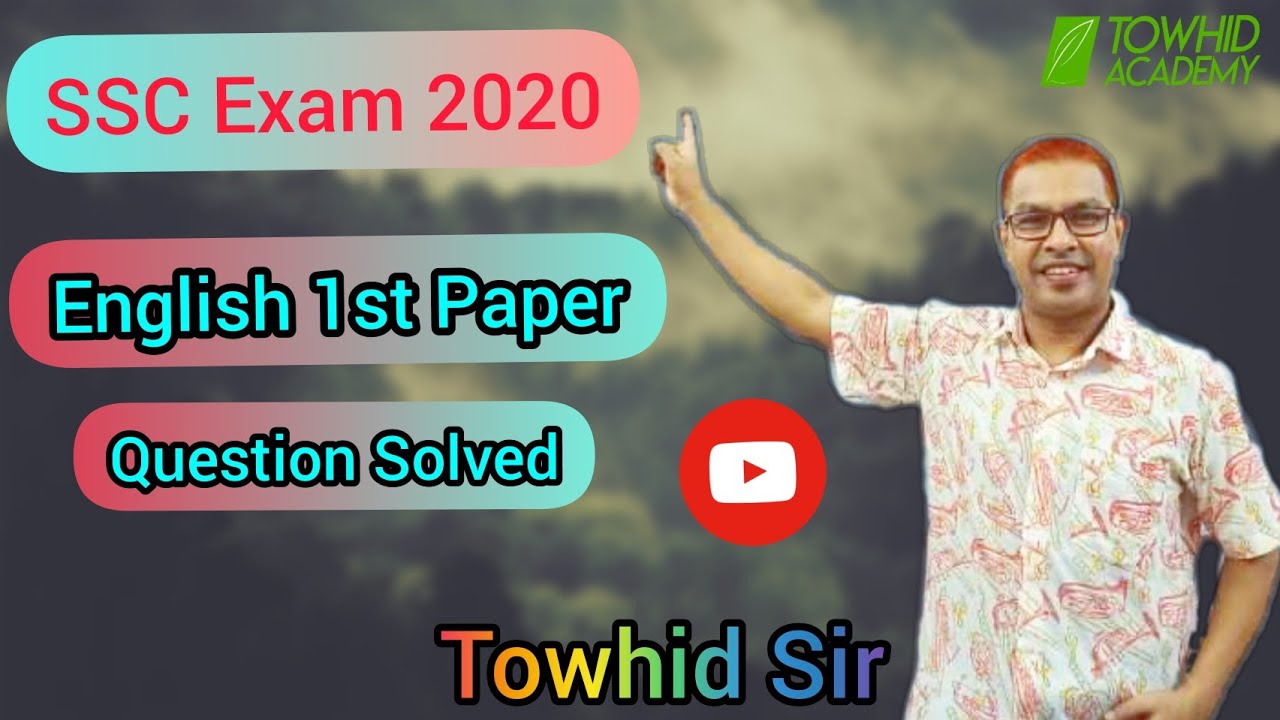 SSC Exam:2020 . English 1st Paper Question solved - YouTube