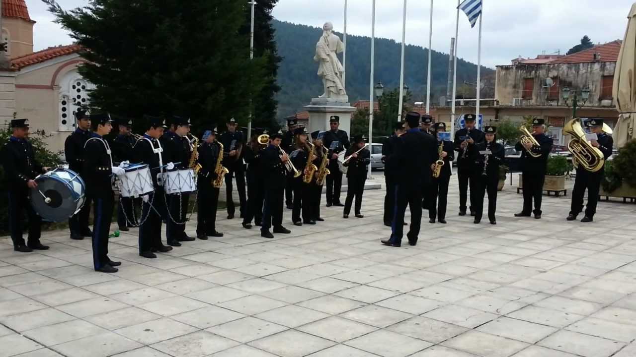 Λεβιδι Αρκαδιας Φιλαρμονικη Δημου Τριπολης - YouTube