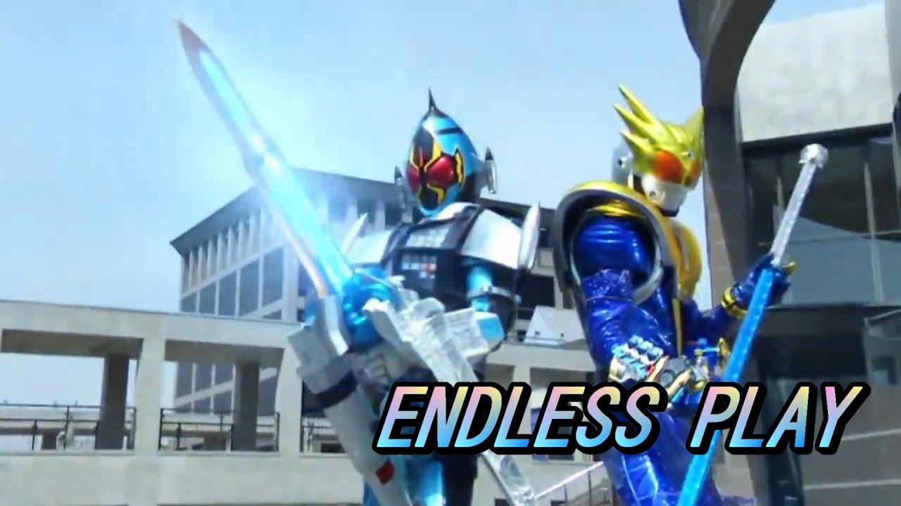 [音楽] ENDLESS PLAY | スーパー戦隊と邦楽が好き