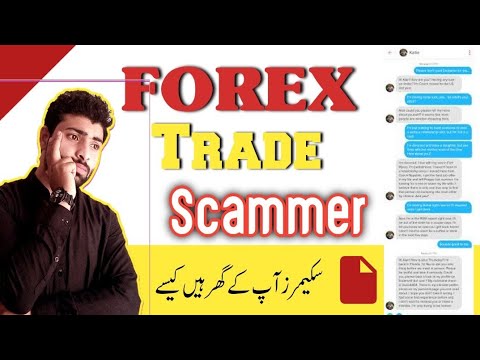 Forex Scammer | BEWARE INTERNET TRADING SCAM They Are Scam With Us How ...
