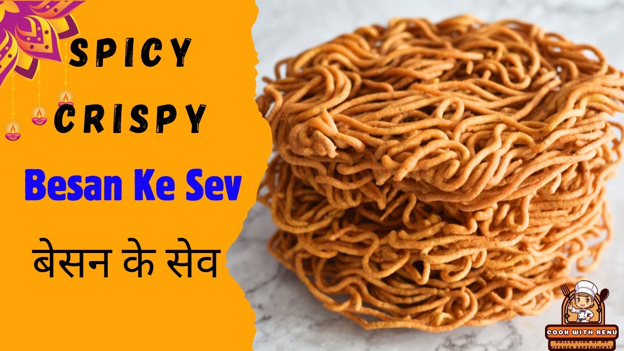 Vellulli Karam podi (Spicy Garlic & Red Chilly Powder) - Cook With Renu