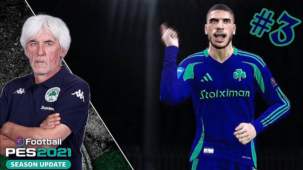 ΙΩΑΝΝΙΔΗΣ ON FIRE 🔥- Panathinaikos PES 2021 Greek Master League #3 ...
