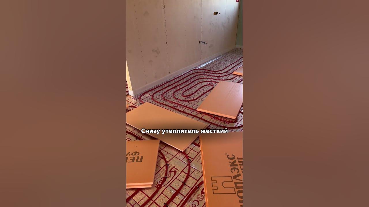 Теплый пол в загородном доме | Строительство одноэтажного дома "Тайгарт ...