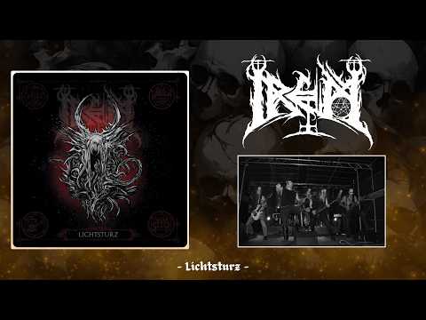 IREM - Lichtsturz | 2026 | Full Album |