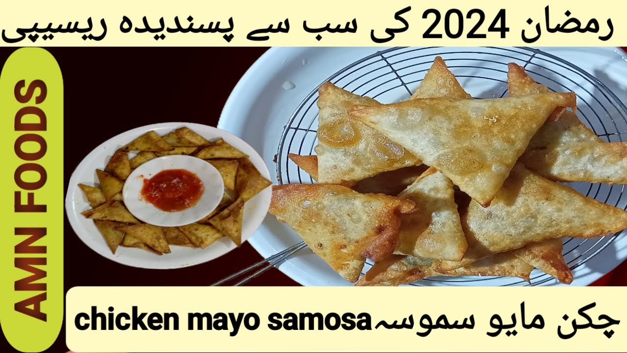 Chicken Mayonnaise Samosa l chicken mayo samosa l Mayo samosa recipe l ...