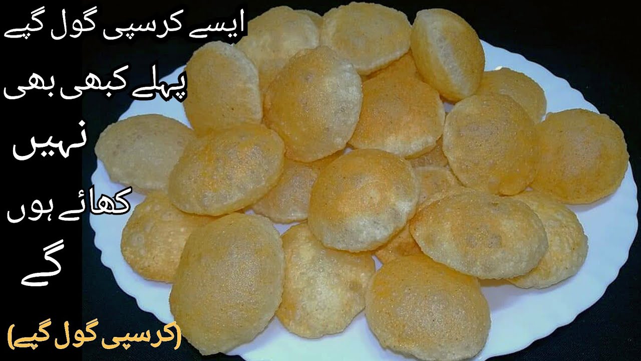 Gol Gappay Recipe|Crispy Gol Gappay|Pani Puri Recipe|Homemade Gol ...