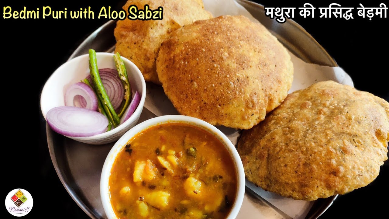 Bedmi Puri With Aloo Sabzi Recipe | मथुरा की प्रसिद्ध बेड़मी पूरी और ...