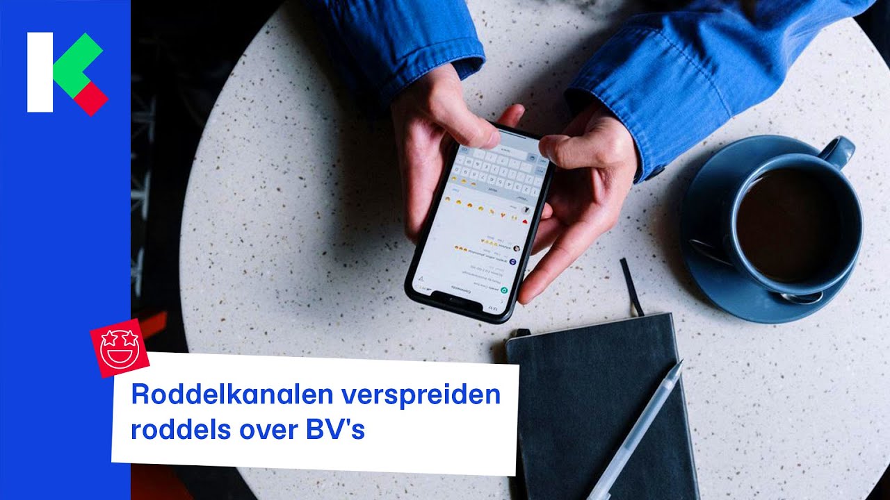 wat zijn 'juice channels'? - YouTube