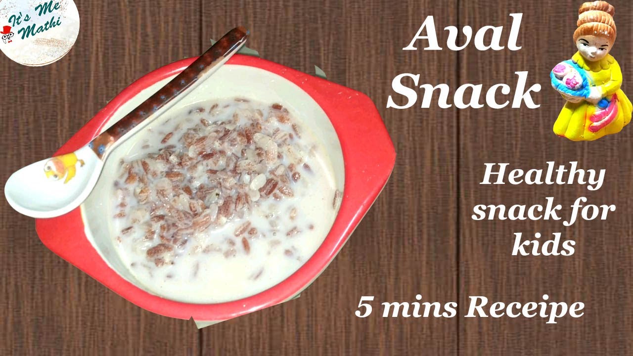 Aval recipe|5 mins recipe|Healthy Evening snack|Quick and easy ...