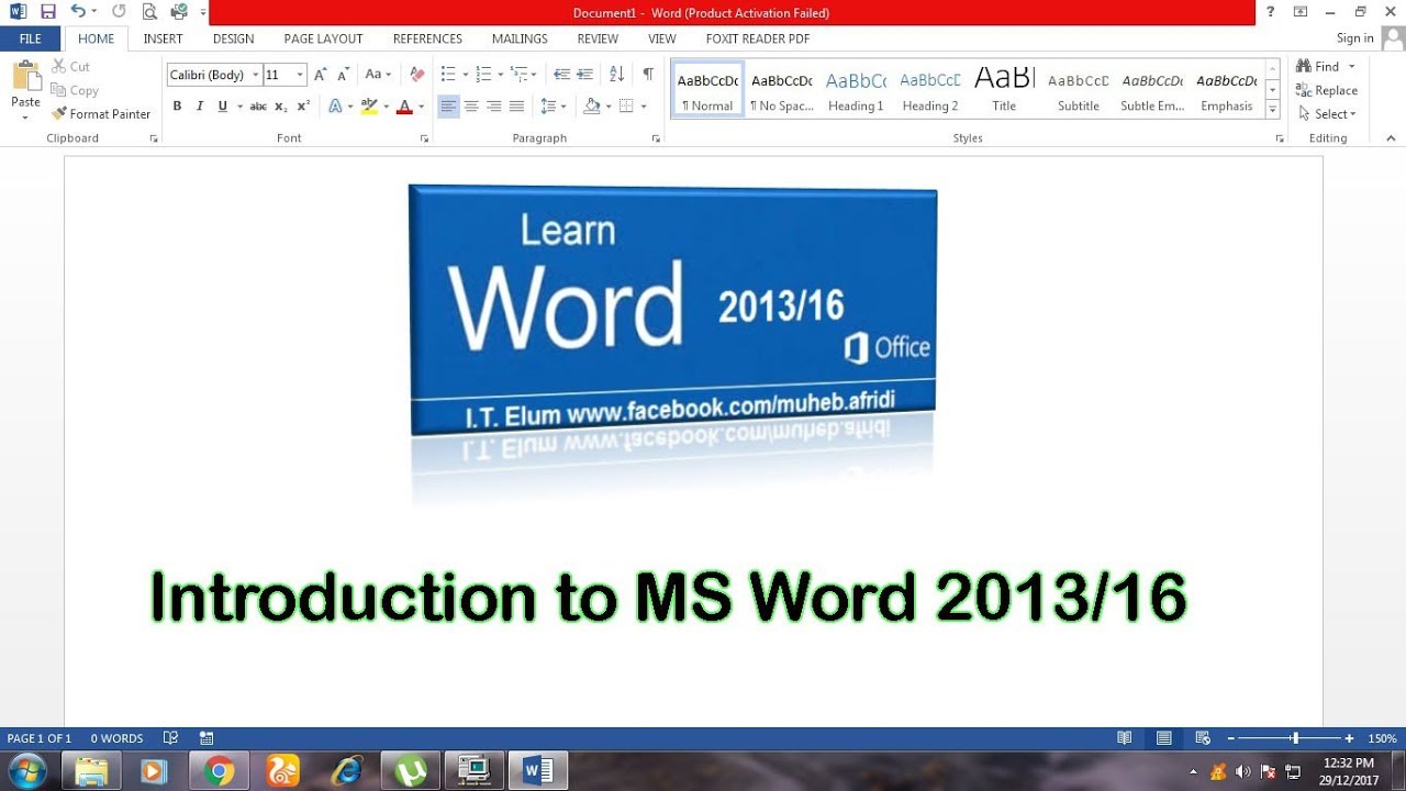MS Word 2013/16 Tutorial 01 "Introductions to Word" (PASHTO) - YouTube