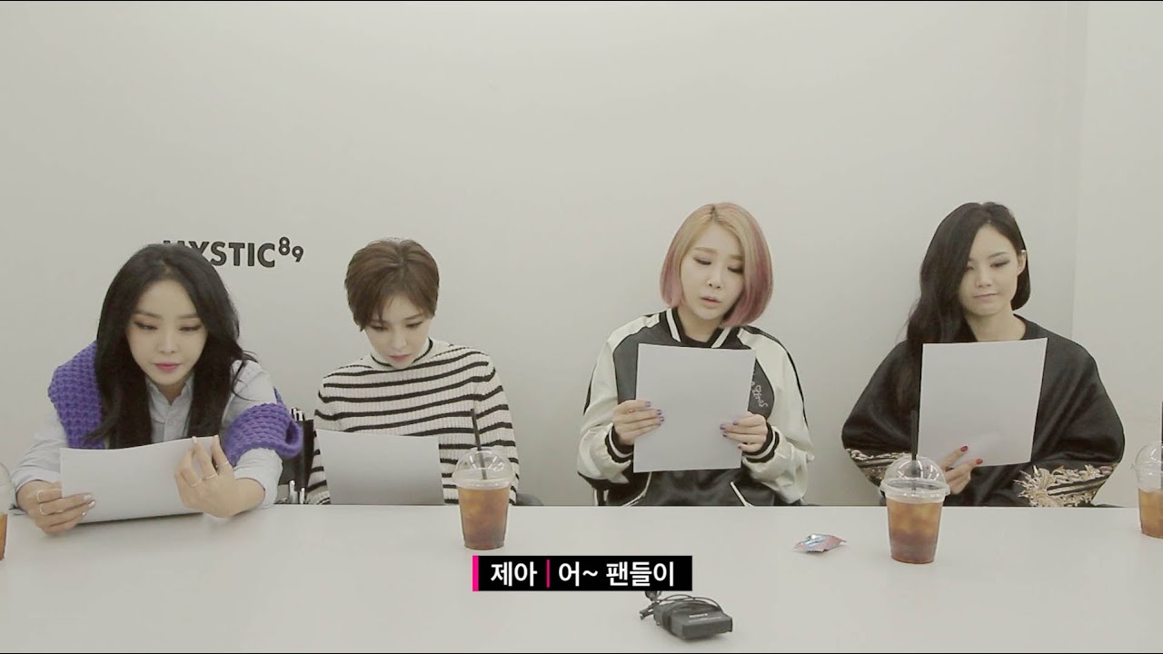 [INSIDE BG] Ep.12 브아걸의 진실 혹은 거짓 part 01 - YouTube