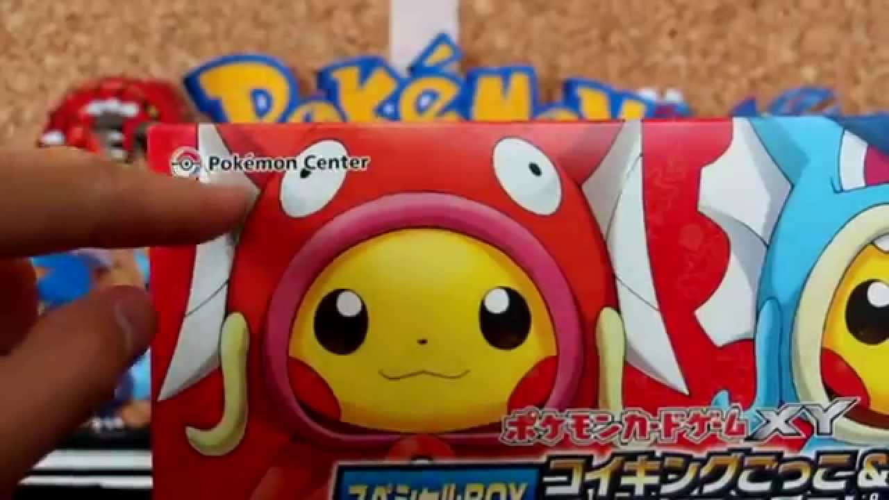 Opening Pokemon Pikachu Make Believe Box Pokemon Center Japan Cosplay ...