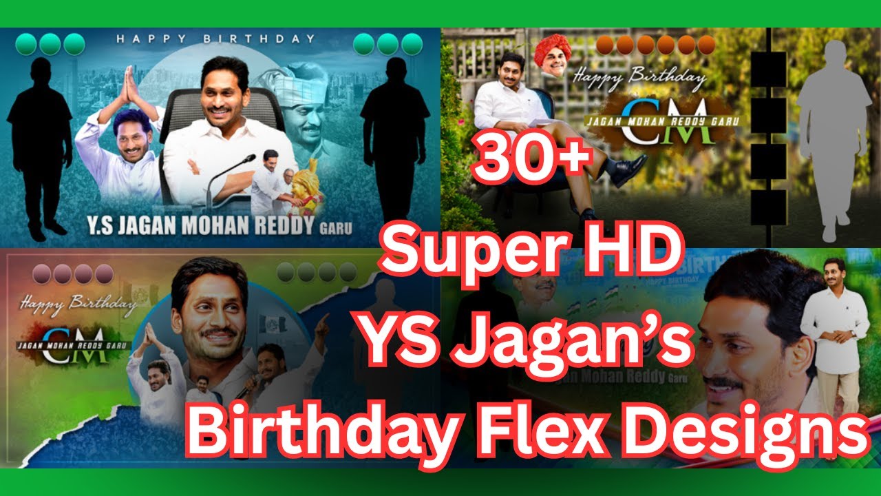 YS Jagan Birthday Flex Design Templates #ysjagan #jaganbirthday # ...