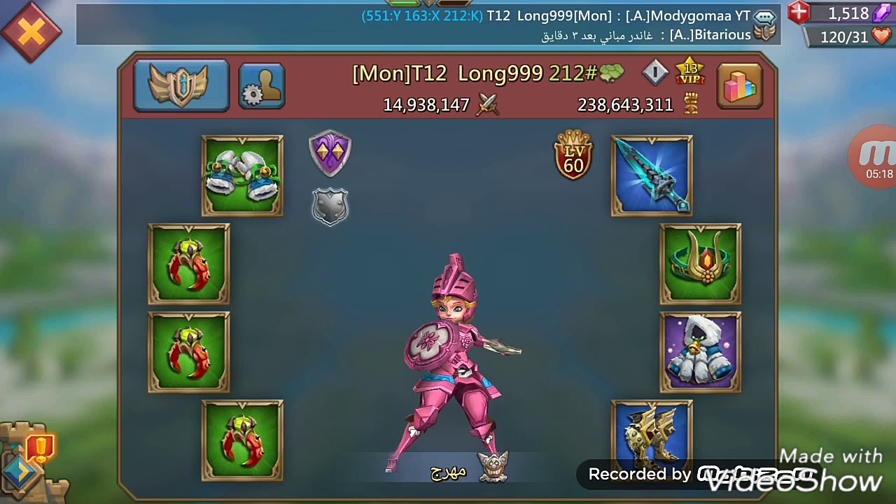 [Lords mobile] 2 rallys by guild [wDG]🤠 - YouTube