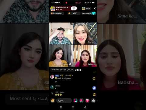 14.09.2025. Waliullah & Badshah & Sabrina & Sana funny Gup shup