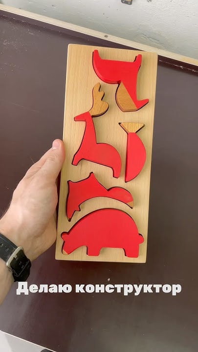 Развивающие игрушки для бренда жены в русском стиле - YouTube