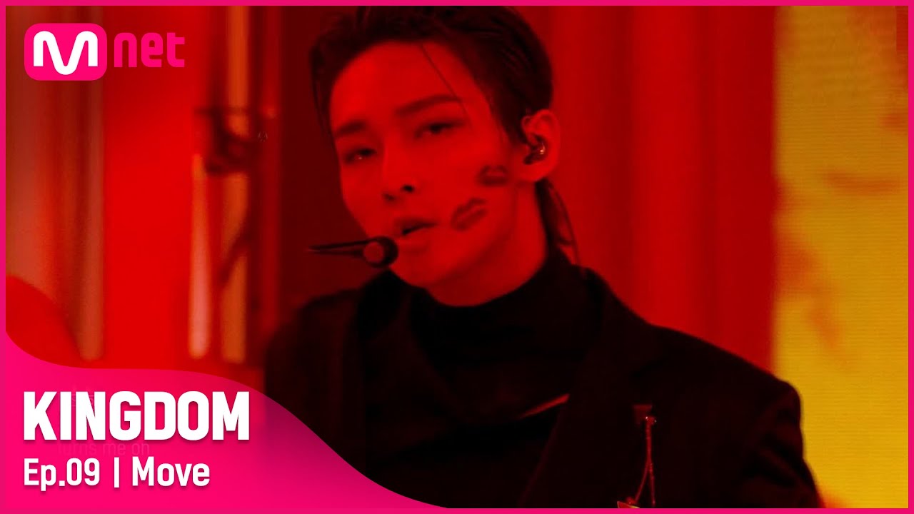 [EN/JP] [9회] ♬ Move - SF9(에스에프나인)ㅣ3차 경연 2R#KINGDOM EP.9 | Mnet 210527 방송 - YouTube