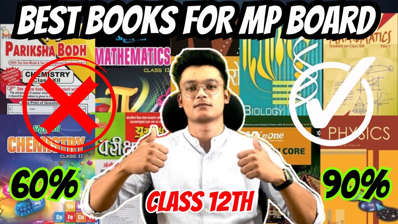 Best books for MP board class 12 / Score 90+ in MP board exams - YouTube