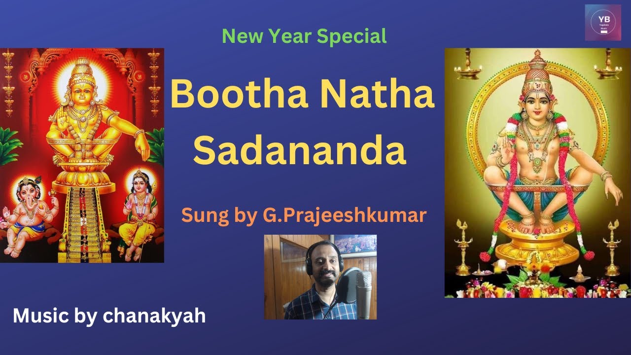 Bootha Natha Sadananda // New Year Special // - YouTube