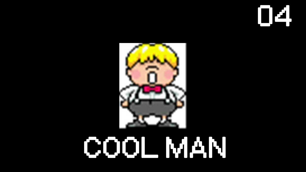 Memo Memo Plays Super Smash Bros. Brawl - PART 4 - Lucas the Drooling ...