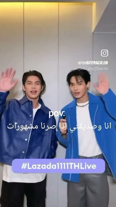 #2gethertheseries#brightvachirawit#brightwin#winmetawin#bbrightvc#sarawatine #sarawat#tine - YouTube