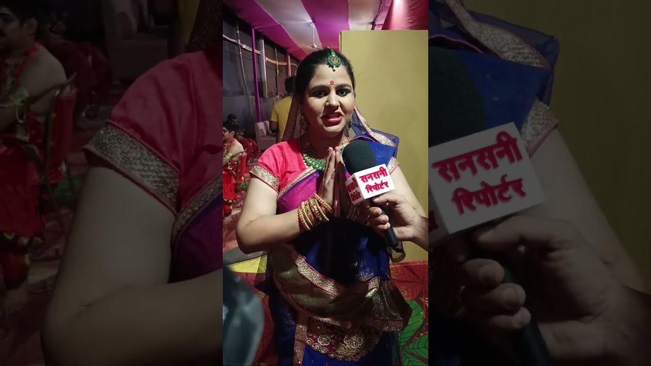 Sansani Reporter is live! - YouTube