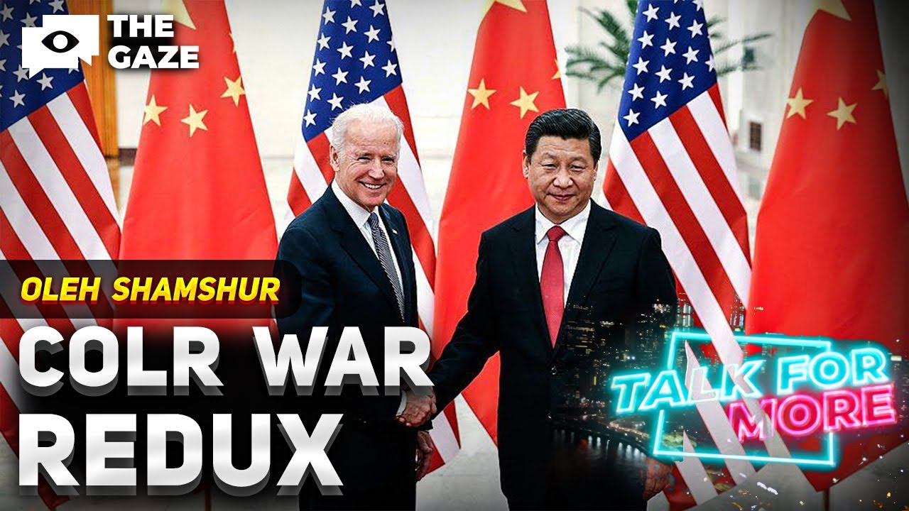 Cold War Redux?: Biden's Risky Game with China Revealed! | The Gaze ...