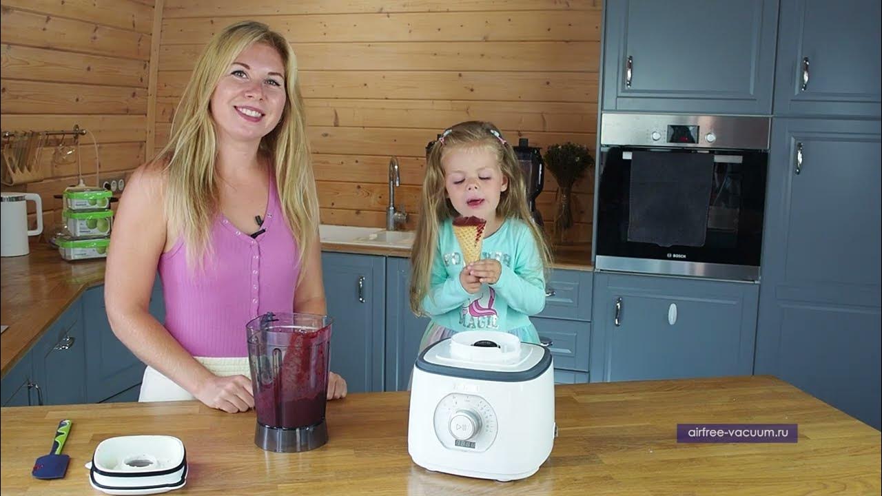 Мощный вакуумный блендер, который готовит суп AirFree Stormy Pro - YouTube