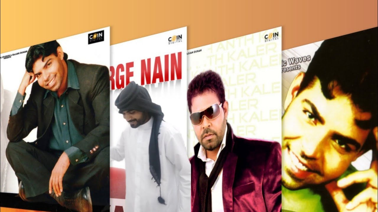 Evergreen Punjabi Love Songs - Audio Jukebox | Sabar Koti | Kaler Kanth ...