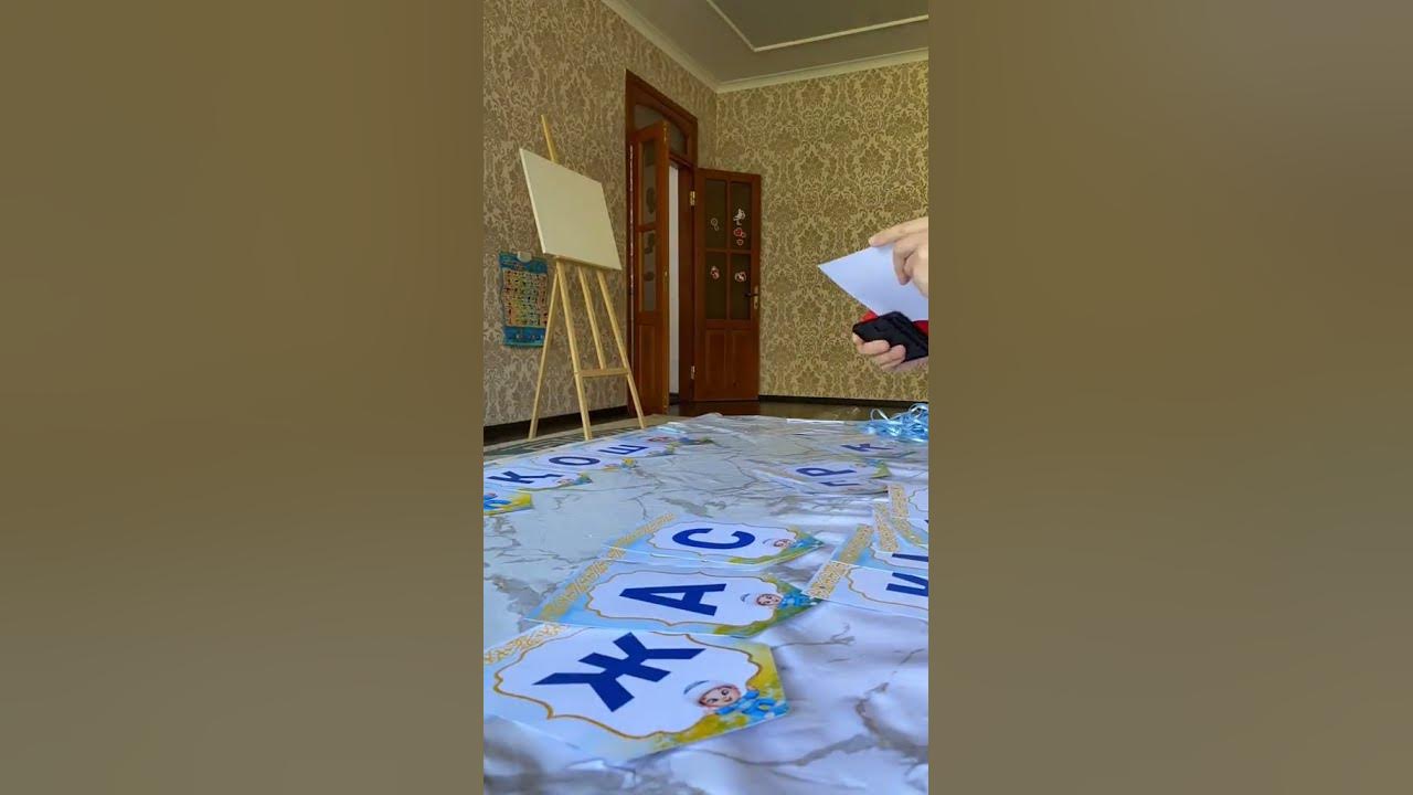 Үйде отырып табыс табу 😍 Youtube