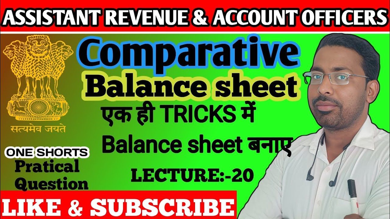 BPSC ASSISTANT REVENUE & ACCOUNT OFFICERS | COMPARATIVE STATEMENT OF ...