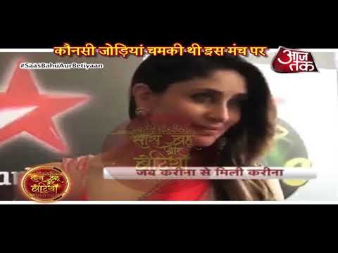 Imran Khan & Kareena Kapoor's NACH BALIYE!