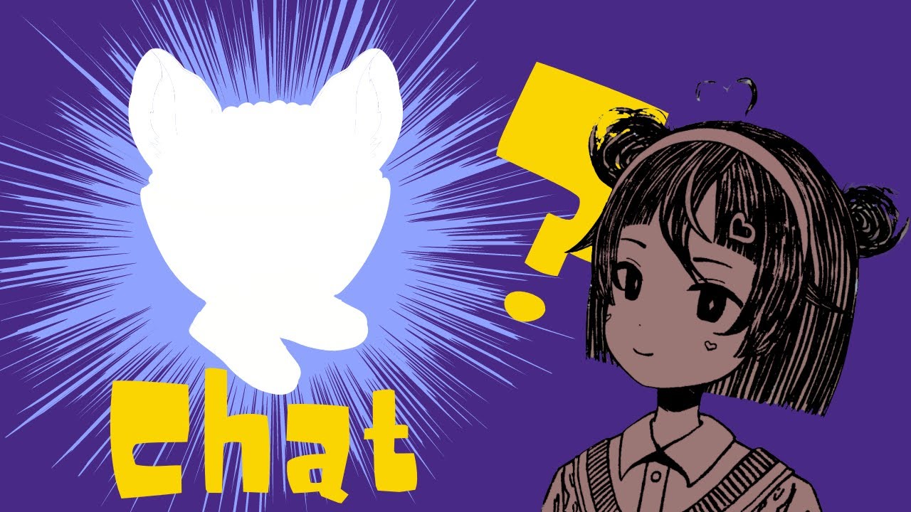 what I imagine chat to look like (using Canva) ll KiSweets - YouTube