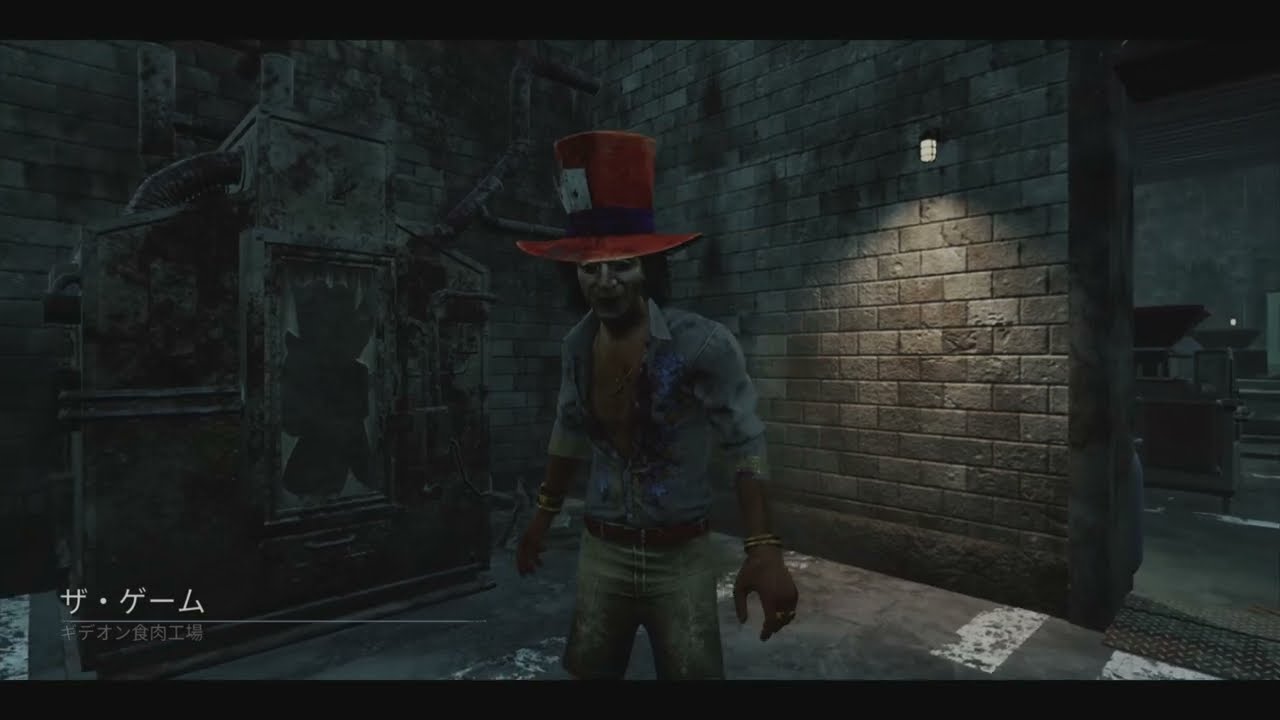 【不気味の国のエース編】Dead by Daylight ビリーアニキ DBD#193 - YouTube