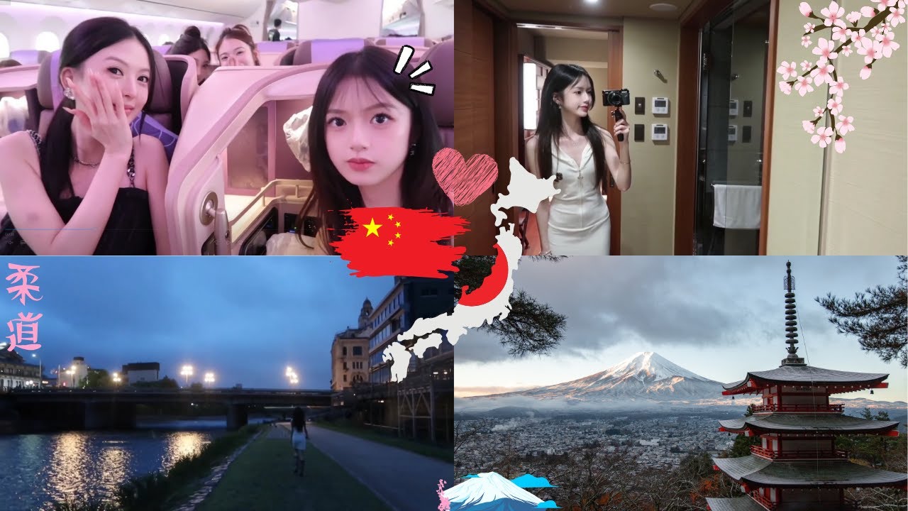 Vlog Going JAPAN KYOTO Choe suncha [Eng] - YouTube