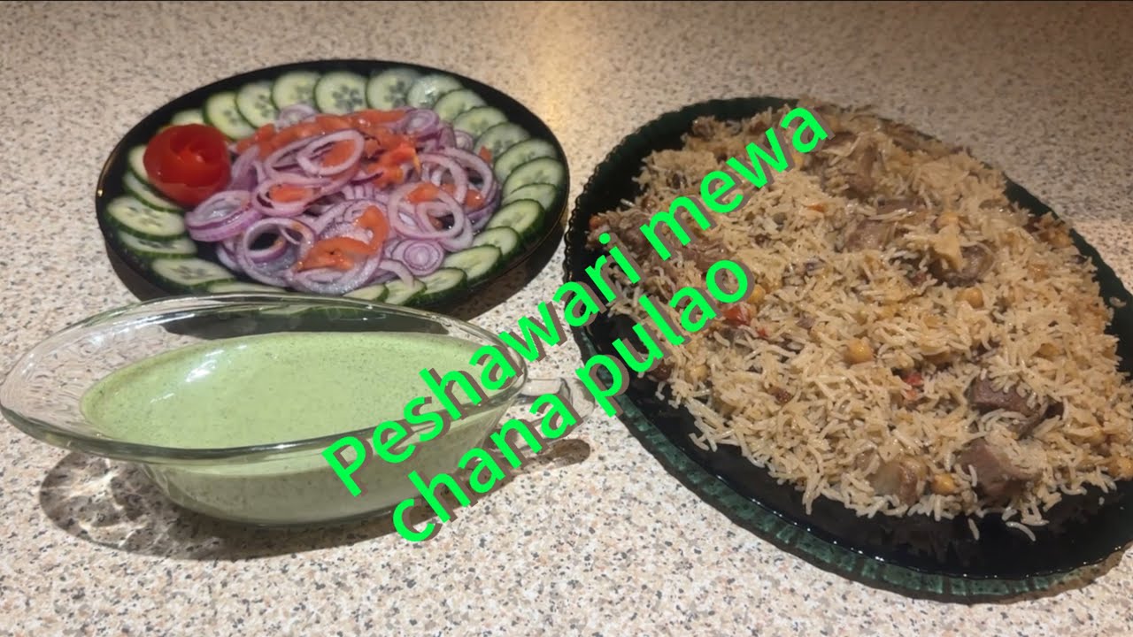 Peshawari mewa chana pulao/ Authentic degi recipe jo khaye gurweda ban ...