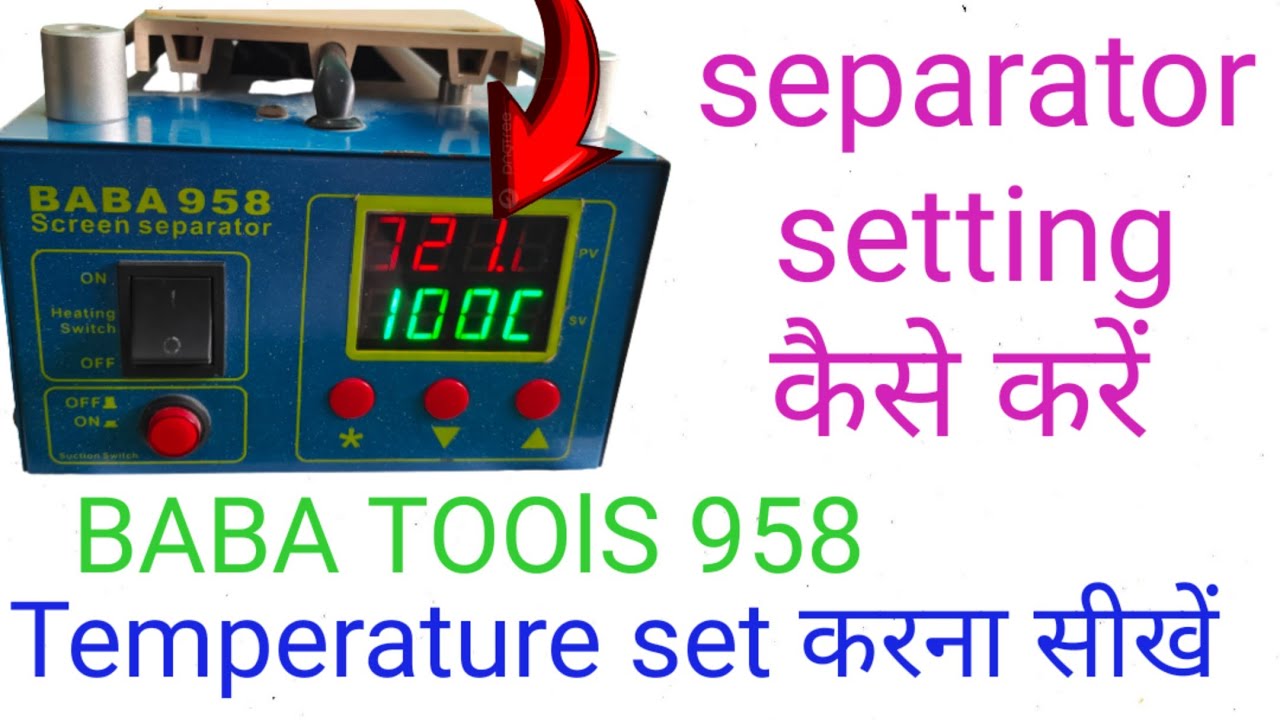 separator temperature set करना सीखे🔥separator setting kaise karen🔥BABA ...