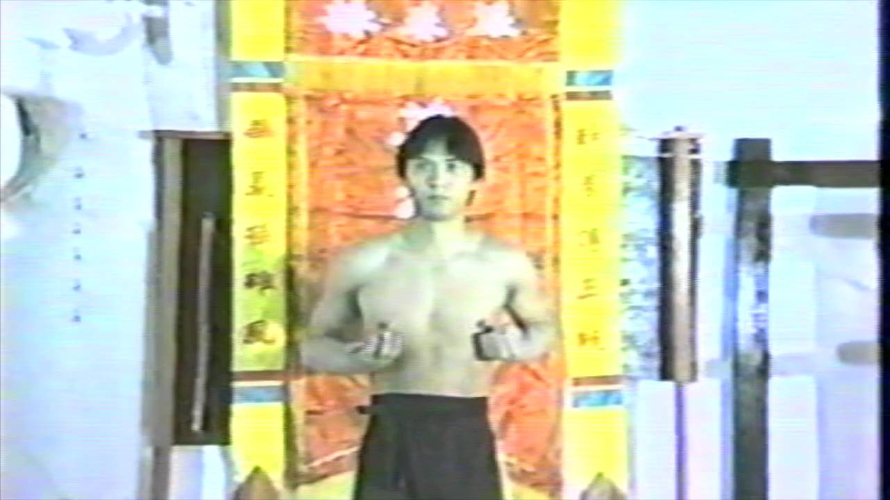 Wing Chun's First Form - Sil Lim Tao, Introduction - RARE FOOTAGE - YouTube