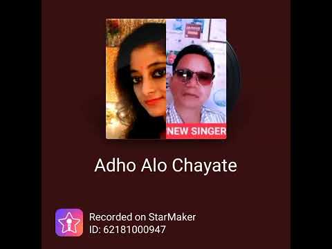 Adho Alo Chayate...////....my(cover singing)...Full version .... - YouTube