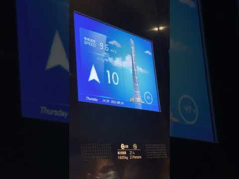 The fastest elevator in the world at Shanghai Tower! 2021.8.19 - YouTube