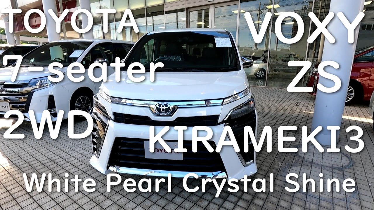 TOYOTA VOXY ZS KIRAMEKI3 2WD White Pearl Crystal Shine 7-seater ...