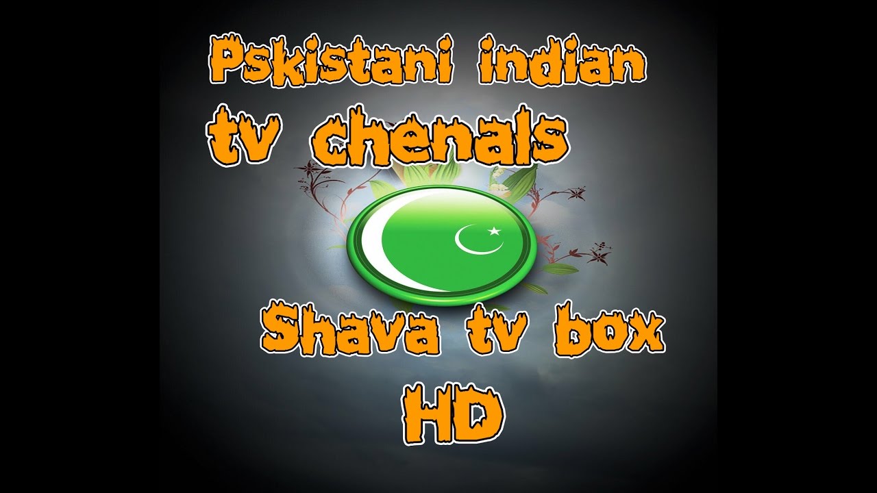 Shava tv box HD Pakistani TV box - YouTube
